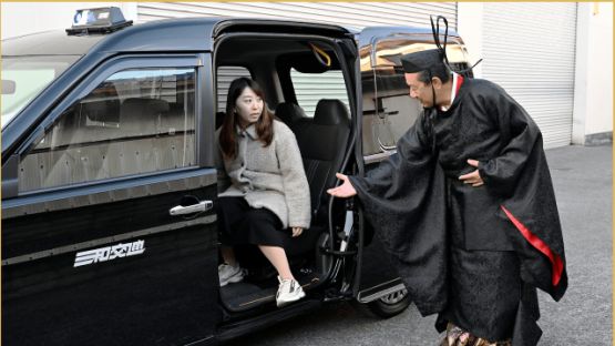 Jalan-jalan Bareng Bangsawan Jepang dengan Taksi Sanwa Kotsu | Berita ...