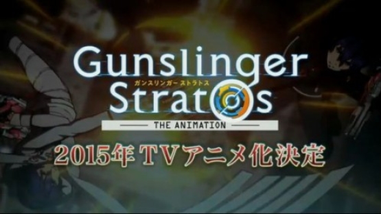 Game Gunslinger Stratos dari Square Enix akan diadaptasi menjadi anime ...