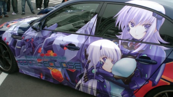 Ingin Gaet Cewek Jepang? Pakai Mobil Model Ini | Berita Jepang ...