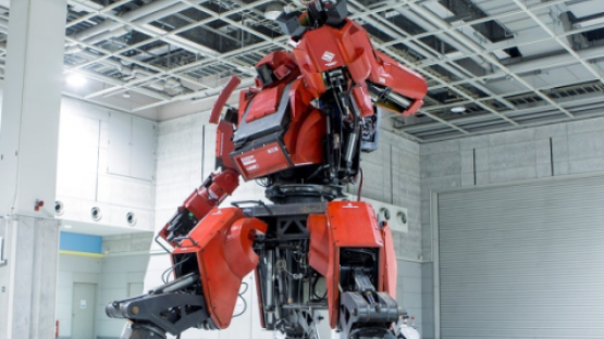 Amazon Jepang menjual robot besar yang bisa kalian naiki | Berita ...