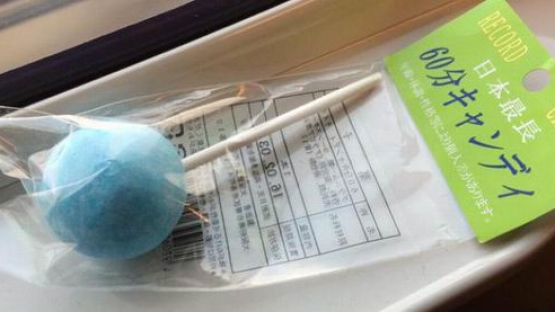 Uniknya 'Permen 60 Menit' dari Jepang | Berita Jepang Japanesestation.com
