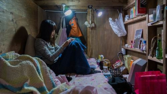 Wah, ternyata di Jepang masih ada orang-orang yang tinggal di ruangan ... Wah, ternyata di Jepang masih ada orang-orang yang tinggal di ruangan ...