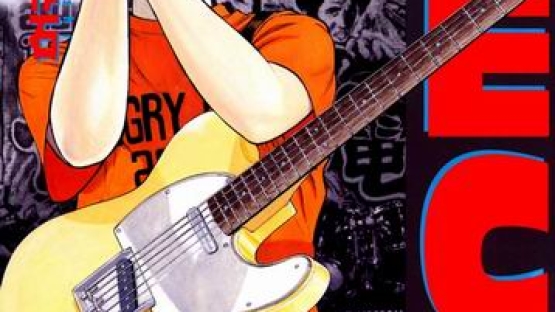 Inilah 10 manga bertema band favorit pilihan wanita Jepang | Berita ...