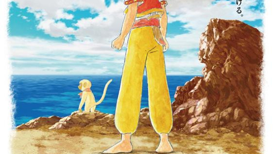Nippon Animation merayakan ulang tahun ke-40 dengan film anime "Sinbad ...