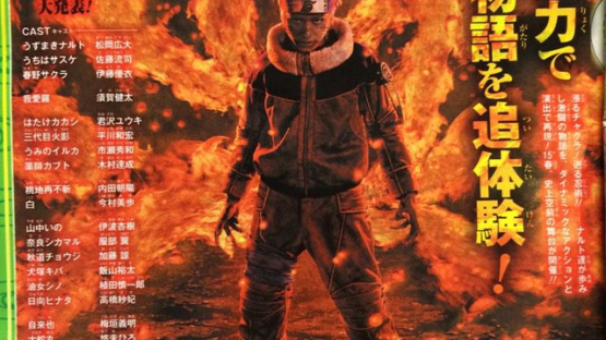 Inilah tampilan visual dari drama musikal dan pameran "Naruto" | Berita ...