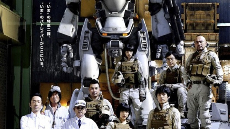Poster Official Pertama Live-Action "Mobile Police Patlabor" Terungkap ...