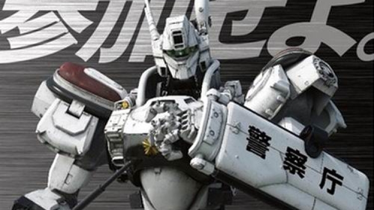 Patlabor membantu Polisi Tokyo mencari anggota baru | Berita Jepang ...
