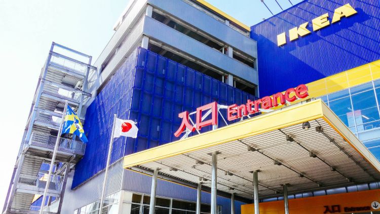 Inilah 5 Tempat Terbaik Untuk Menemukan Furnitur di Jepang! | Berita ... Inilah 5 Tempat Terbaik Untuk Menemukan Furnitur di Jepang! | Berita ...